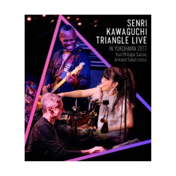 ■発送倉庫:DVD倉庫（※神奈川県からの発送）■種別:Blu-ray■発売日:2017/12/27■販売元:キングレコード■収録:Disc.1／01.ZEMBLA／02.Wupatki／03.Am Stram Gram／04.Tucheze...