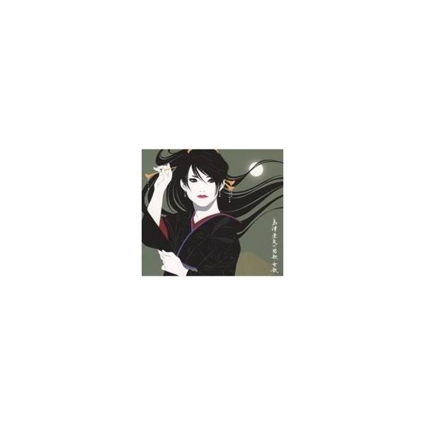 ■発送倉庫:DVD倉庫（※神奈川県からの発送）■種別:CD■発売日:2009/10/21■販売元:テイチク■収録:Disc.1／01. 花の幡隨院 (セリフ入り) (4:16)／02. 森の石松 (セリフ入り) (3:58)／03. 旅姿三...