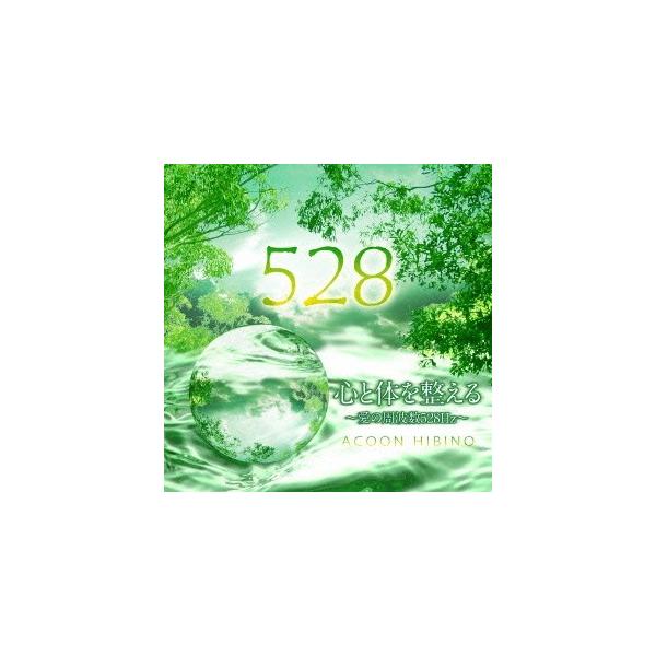 ■発送倉庫:DVD倉庫（※神奈川県からの発送）■種別:CD■発売日:2015/01/21■販売元:テイチク■収録:Disc.1／01.ECHO(4:42)／02.Amazing Grace(5:20)／03.G線上のアリア(4:48)／04...