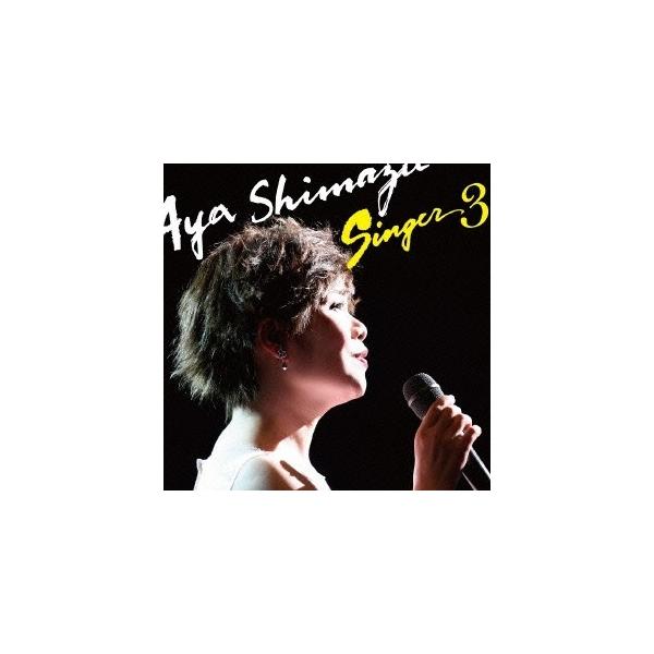 ■発送倉庫:DVD倉庫（※神奈川県からの発送）■種別:CD■発売日:2015/10/21■販売元:テイチク■収録:Disc.1／01.Saving All My Love For You(4:01)／02.ダンシング・オールナイト(4:03...