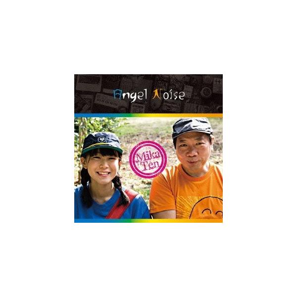 ■発送倉庫:DVD倉庫（※神奈川県からの発送）■種別:CD■発売日:2016/02/17■販売元:テイチク■収録:Disc.1／01.デンドロカカリヤ・クレピディフォリア(6:30)／02.渦(3:03)／03.もずくずも(3:55)／04...