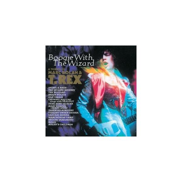 ■発送倉庫:DVD倉庫（※神奈川県からの発送）■種別:CD■発売日:2017/09/13■販売元:テイチク■収録:Disc.1／01.ゲット・イット・オン(5:00)／02.ティル・ドーン(3:31)／03.20センチュリー・ボーイ(4:1...