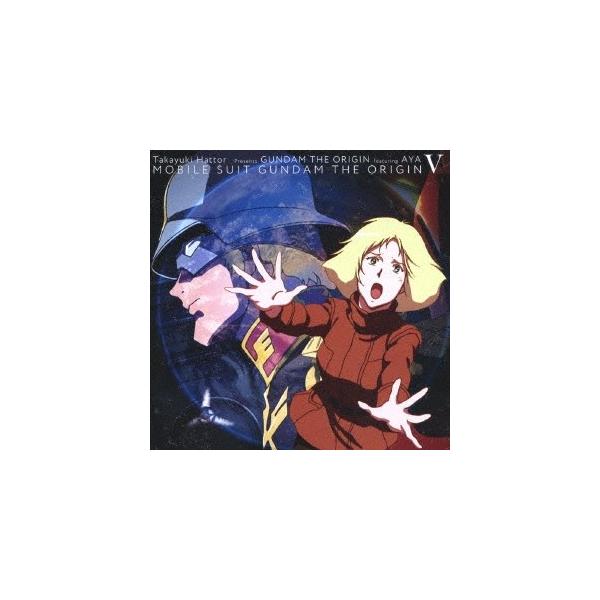 ■発送倉庫:DVD倉庫（※神奈川県からの発送）■種別:CD■発売日:2017/09/20■販売元:テイチク■収録:Disc.1／01.I CAN’T DO ANYTHING -宇宙よ-(5:23)／02.ルウム宙域の会戦(2:01)／03....