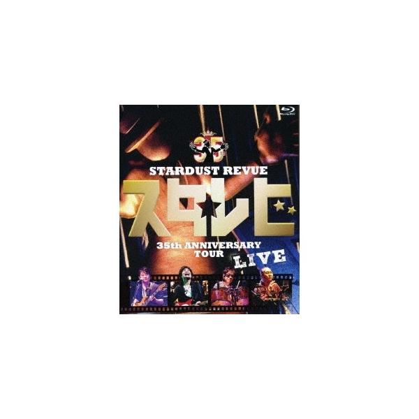 ■発送倉庫:DVD倉庫（※神奈川県からの発送）■種別:Blu-ray■発売日:2017/07/19■販売元:テイチク■収録:Disc.1／01.AMAZING GRACE／02.Northern Lights -輝く君に-／03.NO！ N...