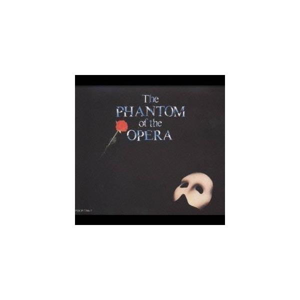 ■発送倉庫:DVD倉庫（※神奈川県からの発送）■種別:CD■発売日:1999/04/28■販売元:ユニバーサルミュージック■収録:Disc.1／01. プロローグ (3:13)／02. オーヴァチュア (2:07)／03. ハンニバル (4...