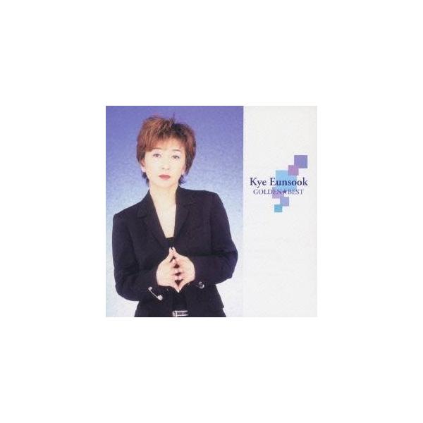 ■発送倉庫:DVD倉庫（※神奈川県からの発送）■種別:CD■発売日:2003/11/26■販売元:ユニバーサルミュージック■収録:Disc.1／01.愛ひとつ夢ひとつ(6:15)／02.葉桜(5:14)／03.「Yes」 と答えて(4:58...