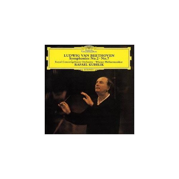 ■発送倉庫:DVD倉庫（※神奈川県からの発送）■種別:CD■発売日:2016/03/09■販売元:ユニバーサルミュージック■収録:Disc.1／01.交響曲 第2番 ニ長調 作品36 第1楽章 ： Adagio molto - Allegr...
