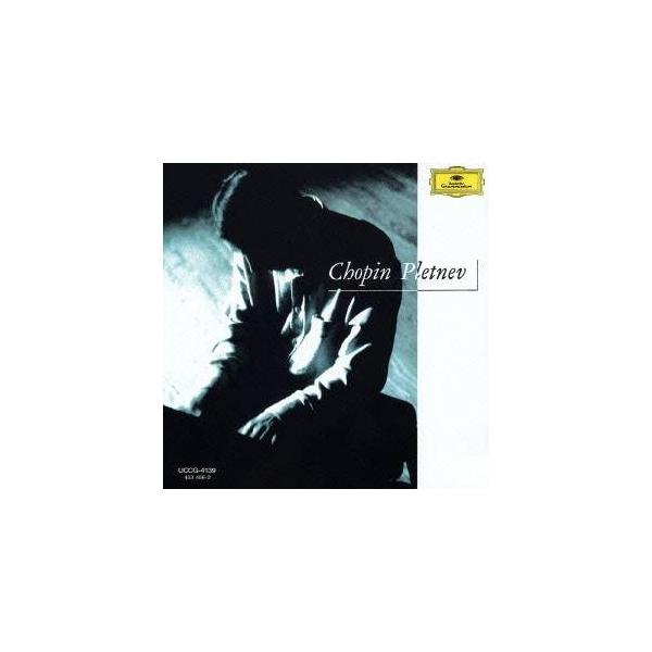 ■発送倉庫:DVD倉庫（※神奈川県からの発送）■種別:CD■発売日:2006/01/13■販売元:ユニバーサルミュージック■収録:Disc.1／01. 幻想曲 ヘ短調 作品49 Marcia. Grave - Lento，sostenuto...