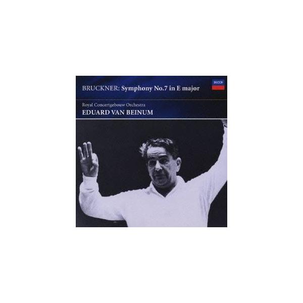 ■発送倉庫:DVD倉庫（※神奈川県からの発送）■種別:CD■発売日:2006/04/26■販売元:ユニバーサルミュージック■収録:Disc.1／01. 交響曲 第7番 ホ長調 第1楽章： アレグロ・モデラート ＜モノラル録音＞ (18:35...