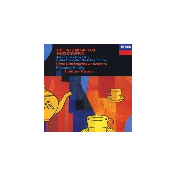 ■発送倉庫:DVD倉庫（※神奈川県からの発送）■種別:CD■発売日:2006/04/12■販売元:ユニバーサルミュージック■収録:Disc.1／01. ジャズ組曲 第1番 第1曲 ： ワルツ (2:37)／02. ジャズ組曲 第1番 第2曲...