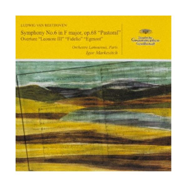 ■発送倉庫:DVD倉庫（※神奈川県からの発送）■種別:CD■発売日:2022/04/06■販売元:ユニバーサルミュージック■収録:Disc.1／01.交響曲 第6番 ヘ長調 作品68≪田園≫ 第1楽章：田舎に着いたときの晴れ晴れとした気分の...