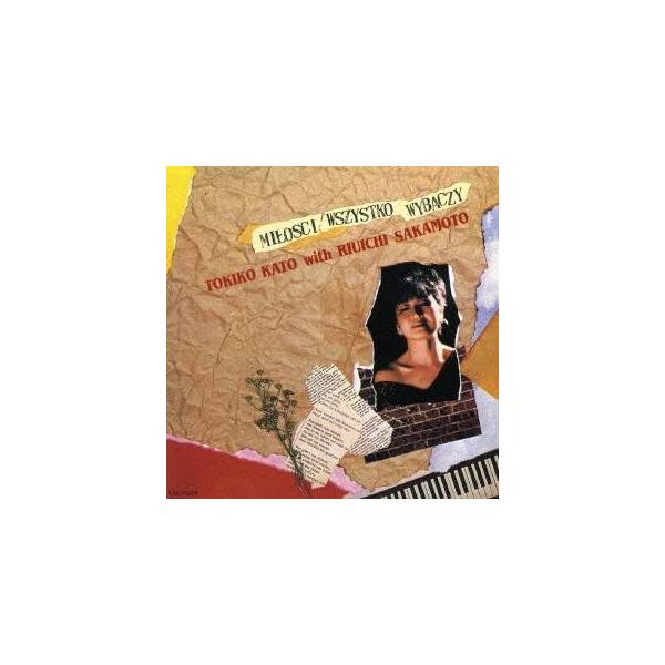 ■発送倉庫:DVD倉庫（※神奈川県からの発送）■種別:CD■発売日:2006/11/01■販売元:ユニバーサルミュージック■収録:Disc.1／01. 愛はすべてを赦す (2:29)／02. 今日は帰れない〜パルチザンの唄〜 (2:35)／...
