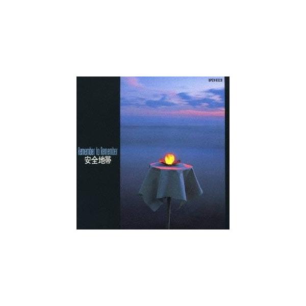 ■発送倉庫:DVD倉庫（※神奈川県からの発送）■種別:CD■発売日:2007/03/07■販売元:ユニバーサルミュージック■収録:Disc.1／01. ラスベガス・タイフーン (3:48)／02. ラン・オブ・ラック (3:56)／03. ...