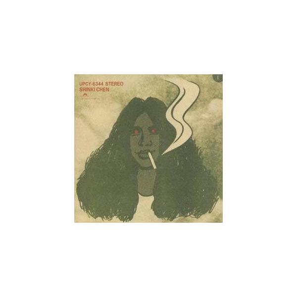 ■発送倉庫:DVD倉庫（※神奈川県からの発送）■種別:CD■発売日:2007/03/14■販売元:ユニバーサルミュージック■収録:Disc.1／01. THE DARK SEA DREAM (4:47)／02. REQUIEM OF CON...