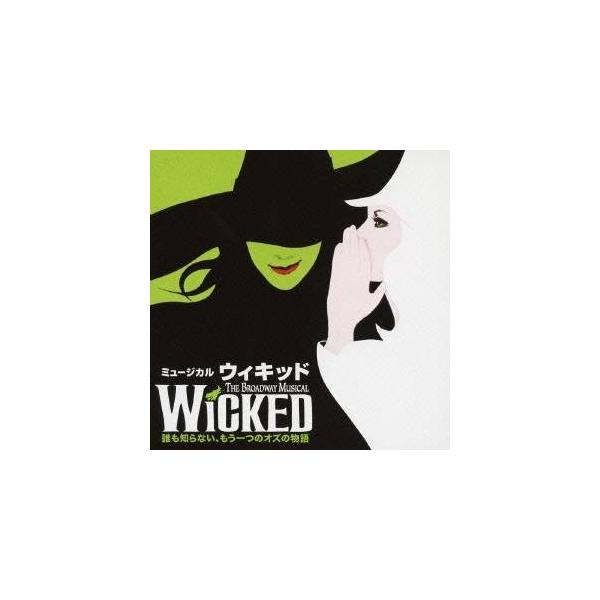 ■発送倉庫:DVD倉庫（※神奈川県からの発送）■種別:CD■発売日:2008/07/23■販売元:ユニバーサルミュージック■収録:Disc.1／01. ウィキッド 第1幕：：グッド・ニュース (6:42)／02. ウィキッド 第1幕：：シズ...