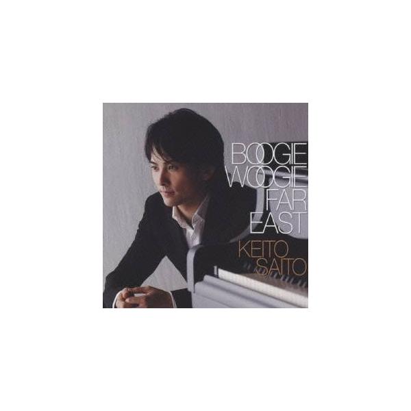 ■発送倉庫:DVD倉庫（※神奈川県からの発送）■種別:CD■発売日:2008/11/18■販売元:ユニバーサルミュージック■収録:Disc.1／01.Boogie Woogie Japanesque(5:01)／02.Boogie Woog...