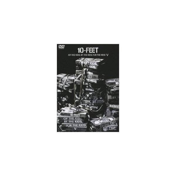 ■発送倉庫:DVD倉庫（※神奈川県からの発送）■種別:DVD■発売日:2010/06/16■販売元:ユニバーサルミュージック■収録:Disc.1／01.super stomper／02.VIBES BY VIBES／03.チャイニーズ・ヒー...