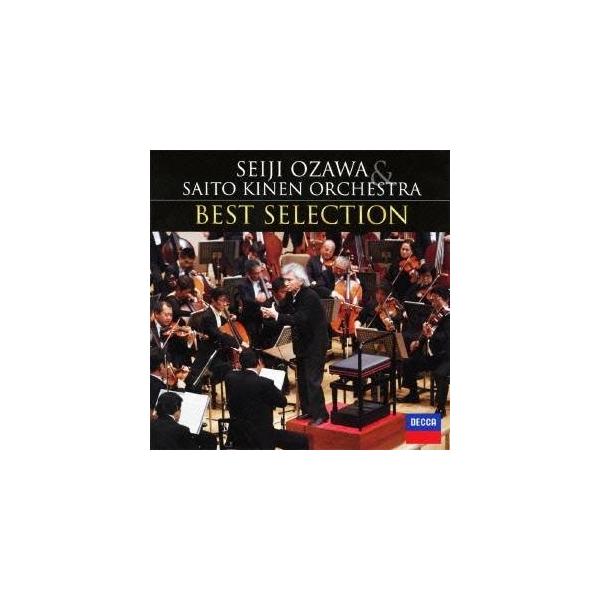 ■発送倉庫:DVD倉庫（※神奈川県からの発送）■種別:CD■発売日:2011/06/08■販売元:ユニバーサルミュージック■収録:Disc.1／01. 弦楽セレナード ハ長調 作品48から 第1楽章：ソナチネ形式の小品 (7:58)／02....