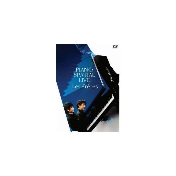 ■発送倉庫:DVD倉庫（※神奈川県からの発送）■種別:DVD■発売日:2011/12/07■販売元:ユニバーサルミュージック■収録:Disc.1／01.アース／02.空へ／03.スフェーレン／04.ラ・フラーム／05.レイニー・デイ／06....