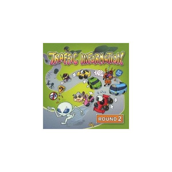 ■発送倉庫:DVD倉庫（※神奈川県からの発送）■種別:CD■発売日:2012/02/15■販売元:ユニバーサルミュージック■収録:Disc.1／01. THE POWER OF SAKON (9:03)／02. FLYING KNEE (6...