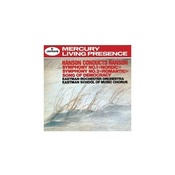 ■発送倉庫:DVD倉庫（※神奈川県からの発送）■種別:CD■発売日:2024/09/04■販売元:ユニバーサルミュージック■収録:Disc.1／01.交響曲 第1番 ホ短調 作品21≪ノルディック≫ 第1楽章：Andante solenne...