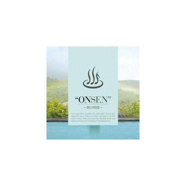 ■発送倉庫:DVD倉庫（※神奈川県からの発送）■種別:CD■発売日:2013/02/20■販売元:ユニバーサルミュージック■収録:Disc.1／01.一片の木(2:32)／02.海に降る雨(3:02)／03.Zamba celosa(3:1...