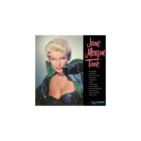 ■発送倉庫:DVD倉庫（※神奈川県からの発送）■種別:CD■発売日:2013/06/19■販売元:ユニバーサルミュージック■収録:Disc.1／01.ハッピー・アニヴァーサリー (MONO)(2:27)／02.セ・ラ・ヴィ、セ・ラムール (...