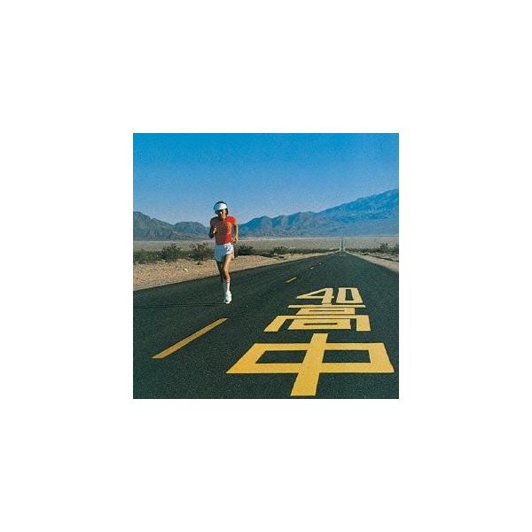 ■発送倉庫:DVD倉庫（※神奈川県からの発送）■種別:CD■発売日:2013/06/26■販売元:ユニバーサルミュージック■収録:Disc.1／01.SEXY DANCE(5:54)／02.MALIBU(6:18)／03.AN INSATI...