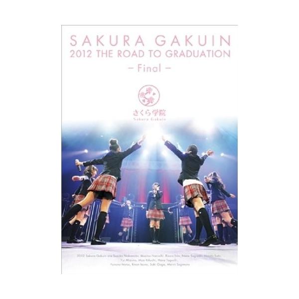 ■発送倉庫:DVD倉庫（※神奈川県からの発送）■種別:DVD■発売日:2013/07/03■販売元:ユニバーサルミュージック■収録:Disc.1／01.目指せ！スーパーレディー／02.Planet Episode 008／03.ベリシュビッ...