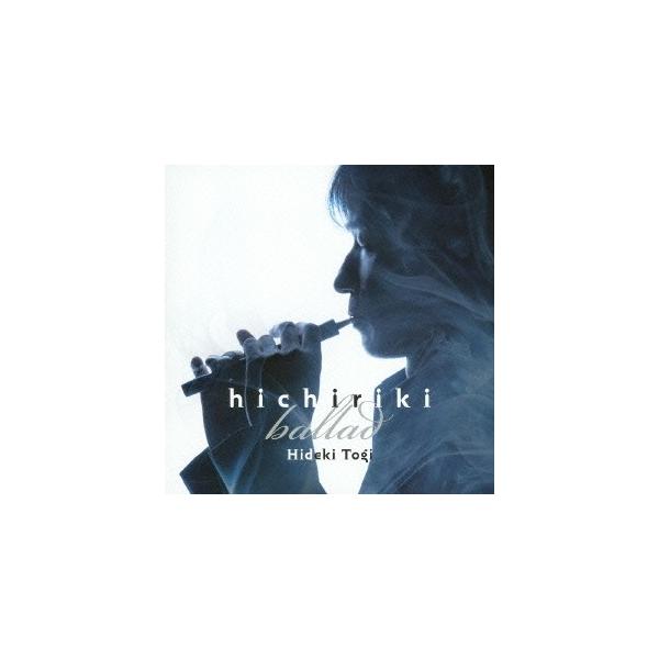 ■発送倉庫:DVD倉庫（※神奈川県からの発送）■種別:CD■発売日:2013/08/07■販売元:ユニバーサルミュージック■収録:Disc.1／01.アメイジング・グレイス(4:22)／02.ティアーズ・イン・ヘヴン(4:12)／03.ハナ...