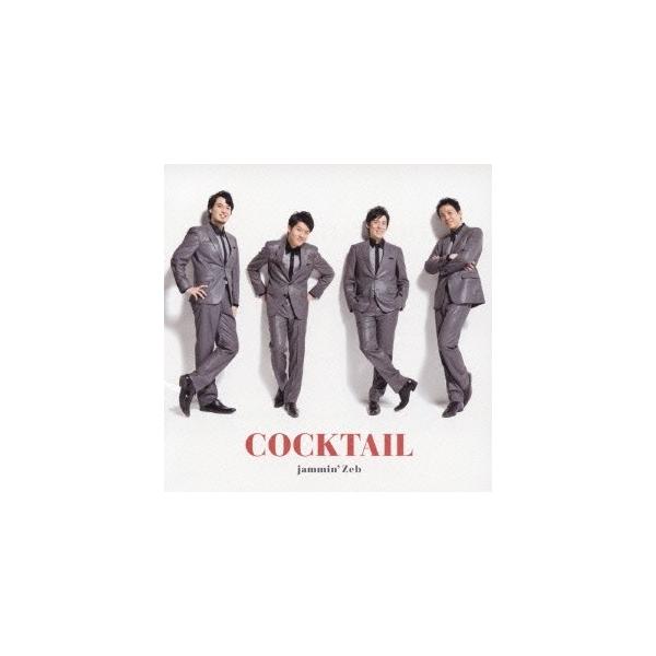 ■発送倉庫:DVD倉庫（※神奈川県からの発送）■種別:CD■発売日:2013/12/18■販売元:ユニバーサルミュージック■収録:Disc.1／01.ビギン・ザ・ビギン(6:08)／02.グルーヴィー・カインド・オブ・ラヴ(恋はごきげん)(...