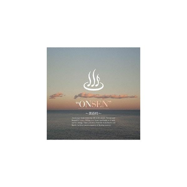 ■発送倉庫:DVD倉庫（※神奈川県からの発送）■種別:CD■発売日:2014/02/26■販売元:ユニバーサルミュージック■収録:Disc.1／01.Oyasumi(4:00)／02.Etude op.10-3(4:04)／03.幻灯(3:...