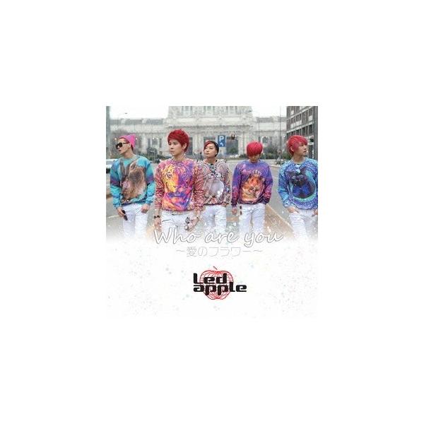 ■発送倉庫:DVD倉庫（※神奈川県からの発送）■種別:CD■発売日:2014/05/07■販売元:ユニバーサルミュージック■収録:Disc.1／01.Who are you 〜愛のフラワー〜(3:34)／02.Someone met by ...