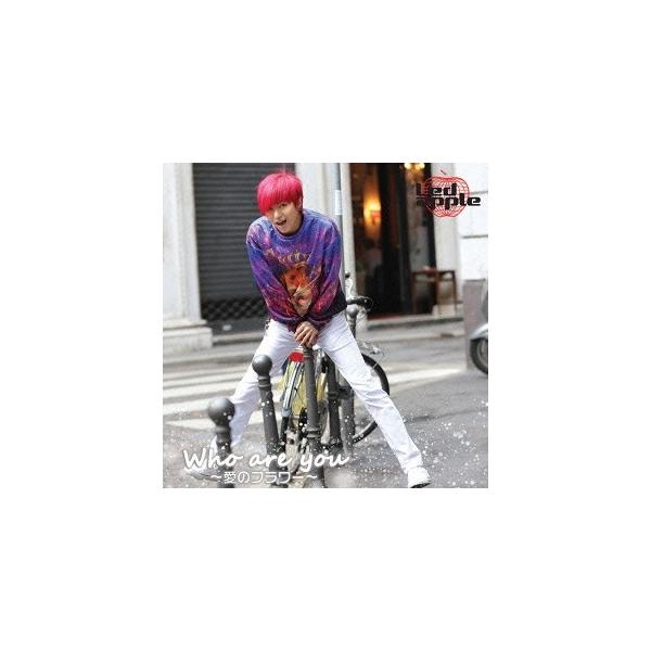 ■発送倉庫:DVD倉庫（※神奈川県からの発送）■種別:CD+DVD■発売日:2014/05/07■販売元:ユニバーサルミュージック■収録:Disc.1／01.Who are you 〜愛のフラワー〜(3:34)／02.Someone met...