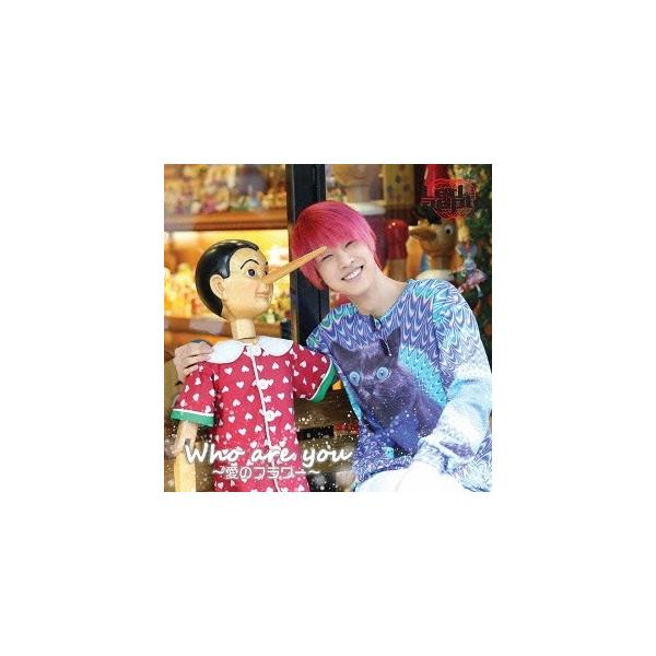 ■発送倉庫:DVD倉庫（※神奈川県からの発送）■種別:CD+DVD■発売日:2014/05/07■販売元:ユニバーサルミュージック■収録:Disc.1／01.Who are you 〜愛のフラワー〜(3:34)／02.Someone met...