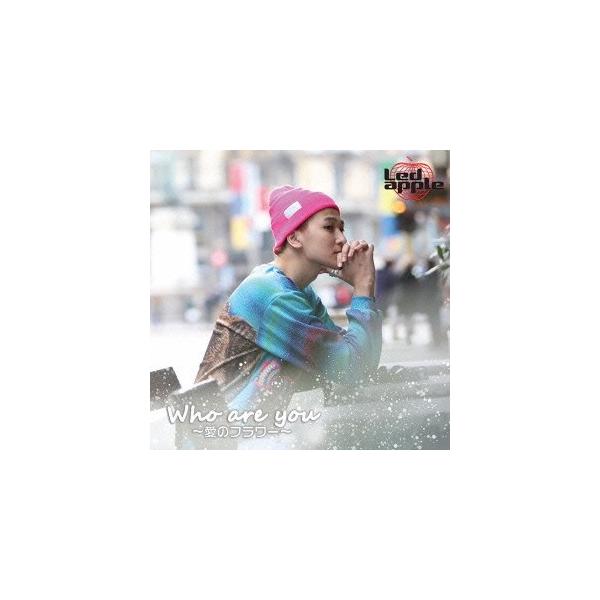 ■発送倉庫:DVD倉庫（※神奈川県からの発送）■種別:CD+DVD■発売日:2014/05/07■販売元:ユニバーサルミュージック■収録:Disc.1／01.Who are you 〜愛のフラワー〜(3:34)／02.Someone met...