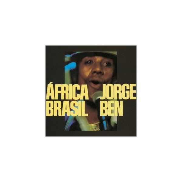 ■発送倉庫:DVD倉庫（※神奈川県からの発送）■種別:CD■発売日:2016/07/20■販売元:ユニバーサルミュージック■収録:Disc.1／01.ポンタ・ヂ・ランサ・アフリカーノ(3:50)／02.エルメス・トリズメジスト・エスクレヴェ...