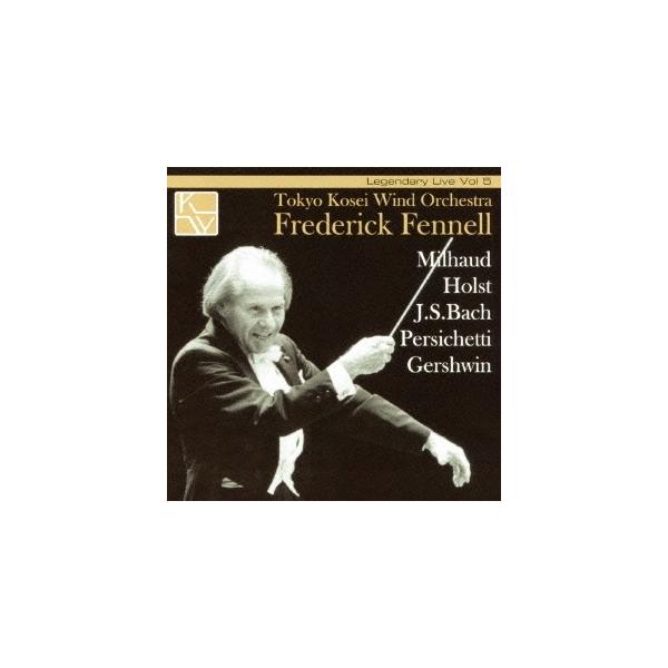 ■発送倉庫:DVD倉庫（※神奈川県からの発送）■種別:CD■発売日:2014/07/02■販売元:ユニバーサルミュージック■収録:Disc.1／01.フランス組曲 作品248 第1曲：ノルマンディー(1:38)／02.フランス組曲 作品24...