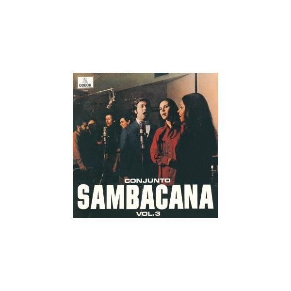 ■発送倉庫:DVD倉庫（※神奈川県からの発送）■種別:CD■発売日:2016/07/20■販売元:ユニバーサルミュージック■収録:Disc.1／01.タルヂ・アズール(蒼い午後)(2:32)／02.モッサ(娘)(2:17)／03.カント・プ...