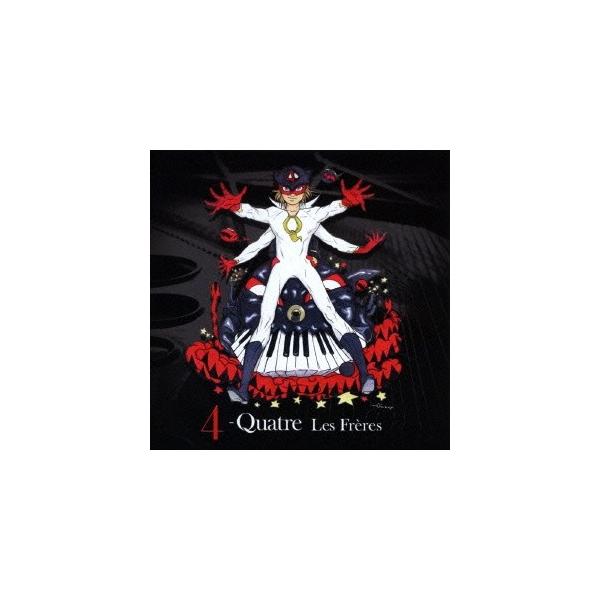 ■発送倉庫:DVD倉庫（※神奈川県からの発送）■種別:CD■発売日:2014/09/03■販売元:ユニバーサルミュージック■収録:Disc.1／01.キャトルマンのテーマ(4:04)／02.Top gear(2:59)／03.スペイン舞曲 ...