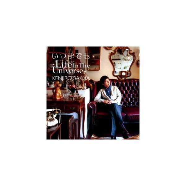 ■発送倉庫:DVD倉庫（※神奈川県からの発送）■種別:CD■発売日:2014/10/15■販売元:ユニバーサルミュージック■収録:Disc.1／01.いつまでも〜Life In The Universe〜(4:46)／02.Have Som...