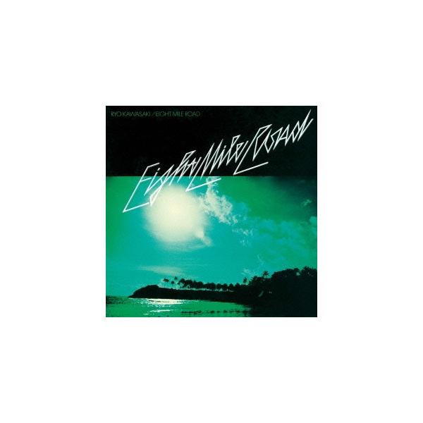 ■発送倉庫:DVD倉庫（※神奈川県からの発送）■種別:CD■発売日:2024/05/29■販売元:ユニバーサルミュージック■収録:Disc.1／01.エイト・マイル・ロード(8:37)／02.モンテヴィデオ(7:09)／03.グッド・ナイト...