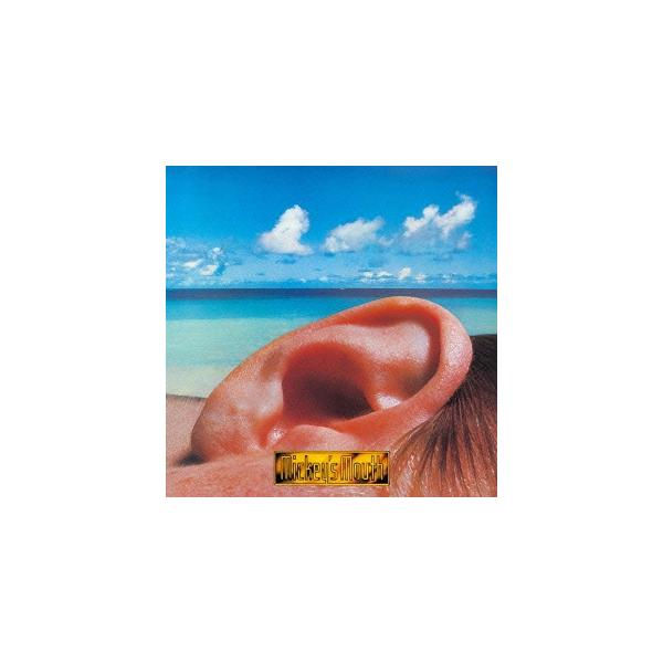 ■発送倉庫:DVD倉庫（※神奈川県からの発送）■種別:CD■発売日:2024/05/29■販売元:ユニバーサルミュージック■収録:Disc.1／01.ホワッツ・ハプニング(4:51)／02.レッツ・ゲット・トゥゲザー(9:10)／03.ハロ...