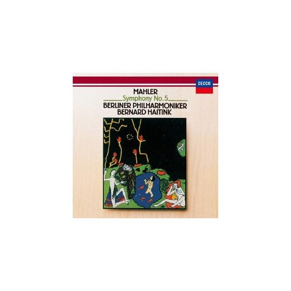 ■発送倉庫:DVD倉庫（※神奈川県からの発送）■種別:CD■発売日:2015/04/29■販売元:ユニバーサルミュージック■収録:Disc.1／01.交響曲 第5番 嬰ハ短調 第1楽章：葬送行進曲(正確な歩みで、厳格に、葬列のように、急に速...