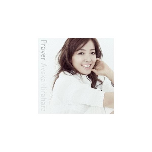 ■発送倉庫:DVD倉庫（※神奈川県からの発送）■種別:CD■発売日:2015/05/13■販売元:ユニバーサルミュージック■収録:Disc.1／01.I’m Coming Home(4:38)／02.Don’t give it up(3:5...