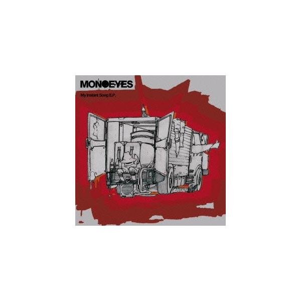 ■発送倉庫:DVD倉庫（※神奈川県からの発送）■種別:CD■発売日:2015/06/24■販売元:ユニバーサルミュージック■収録:Disc.1／01.My Instant Song(4:10)／02.When I Was A King(3:...