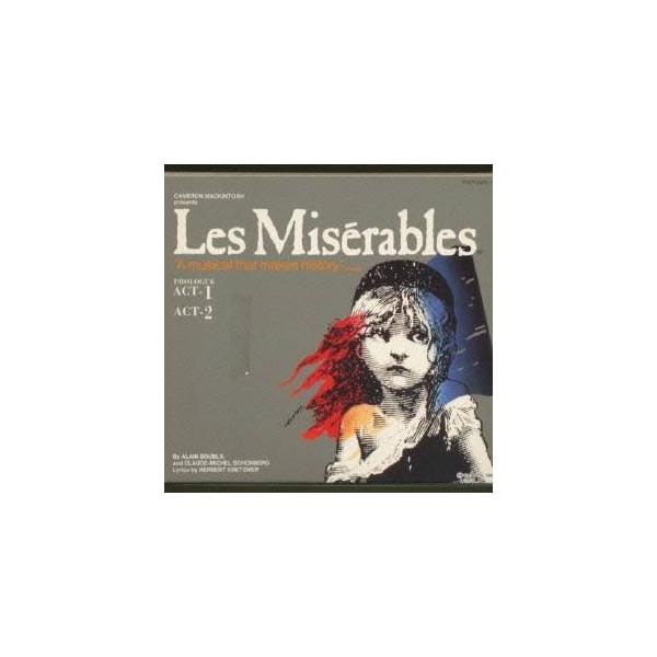 ■発送倉庫:DVD倉庫（※神奈川県からの発送）■種別:CD■発売日:1994/06/29■販売元:ユニバーサルミュージック■収録:Disc.1／01.プロローグ〜囚人の歌(3:44)／02.プロローグ〜仮釈放(1:52)／03.プロローグ〜...