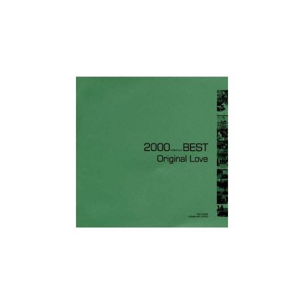 ■発送倉庫:DVD倉庫（※神奈川県からの発送）■種別:CD■発売日:2000/06/21■販売元:ユニバーサルミュージック■収録:Disc.1／01.月の裏で会いましょう(4:30)／02.スクランブル(4:47)／03.接吻(5:01)／...