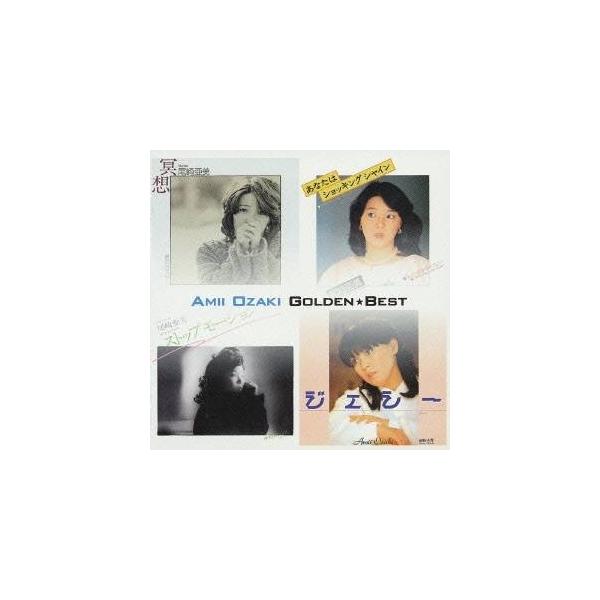 ■発送倉庫:DVD倉庫（※神奈川県からの発送）■種別:CD■発売日:2011/11/23■販売元:ユニバーサルミュージック■収録:Disc.1／01.冥想(4:09)／02.冬のポスター(4:53)／03.旅(3:28)／04.偶然(3:5...