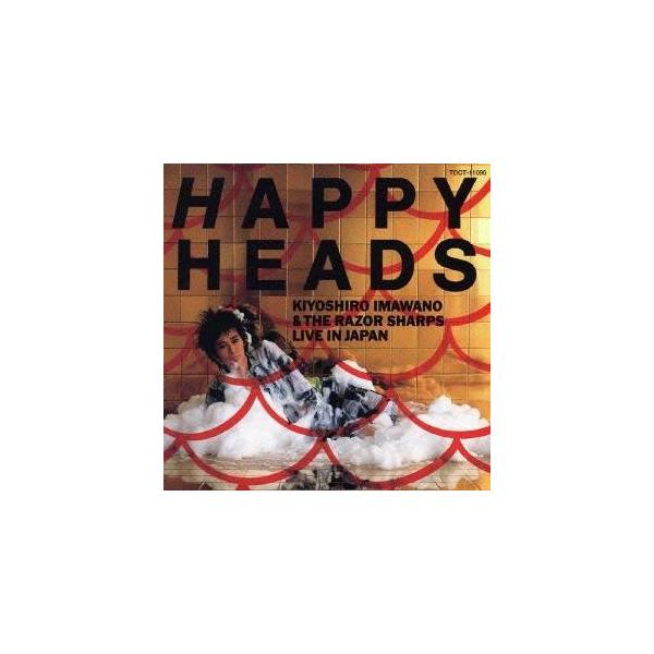 ■発送倉庫:DVD倉庫（※神奈川県からの発送）■種別:CD■発売日:2006/01/25■販売元:ユニバーサルミュージック■収録:Disc.1／01.WATTATA(河を渡った)(5:59)／02.RAZOR SHARP・キレル奴(3:57...